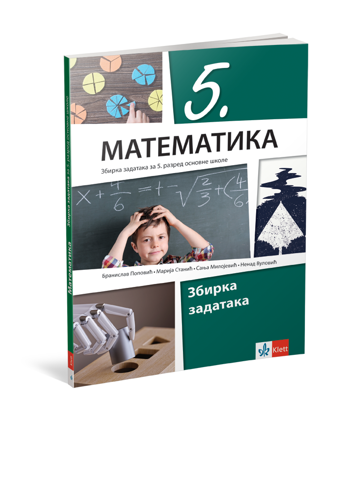 Klet - Matematika 5 zbirka zadataka za peti razred