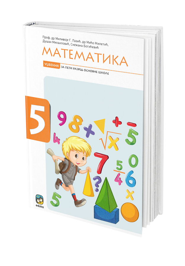 EDUKA - Udžbenik matematika 5 za peti razred