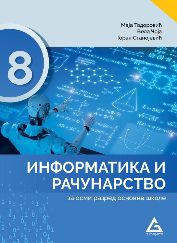 Informatika 8 udzbenik za osmi razred | Polovni udzbenici za osnovnu i ...