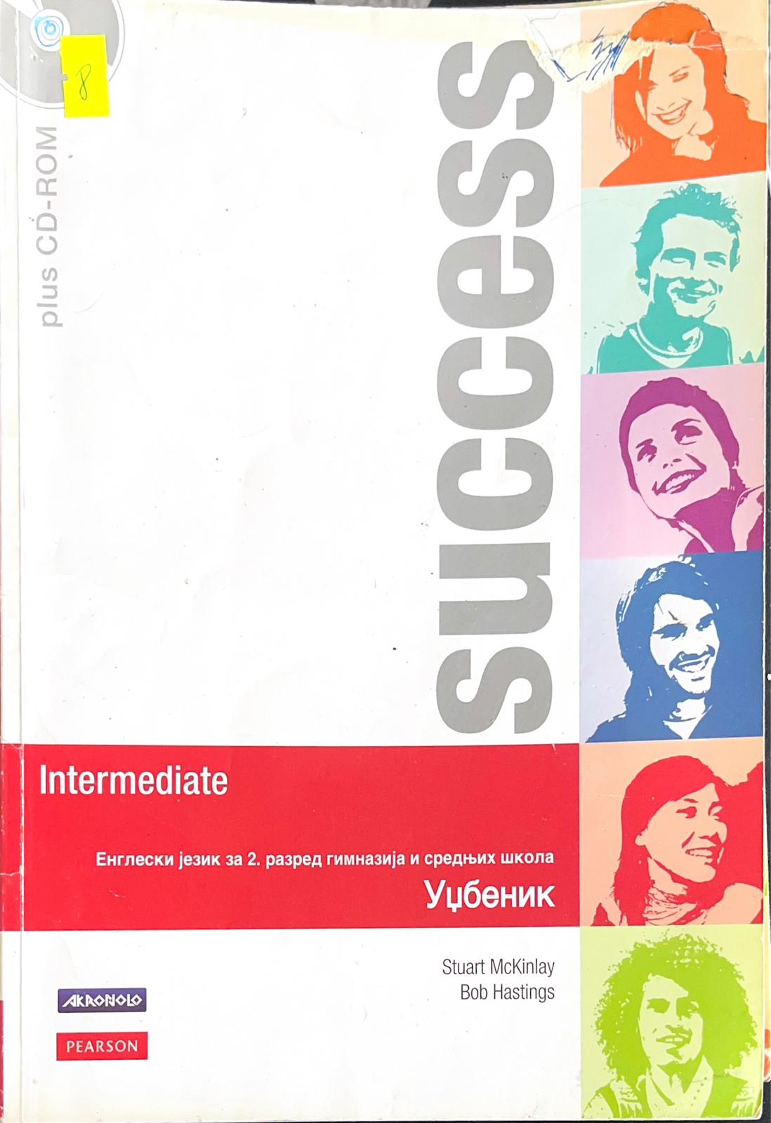 Engleski jezik Success intermediate students book | Polovni udzbenici za osnovnu i srednju školu ...